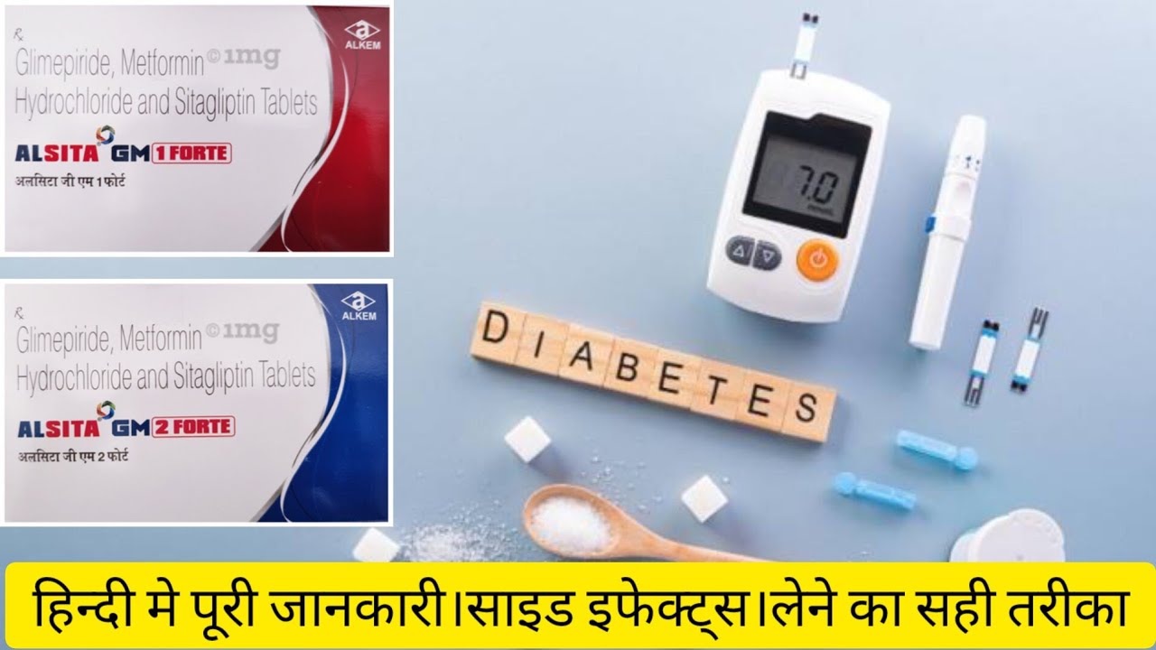 Alsita GM 1/2 Tablet Uses Side Effects in Hindi Glimepride Metformin ...