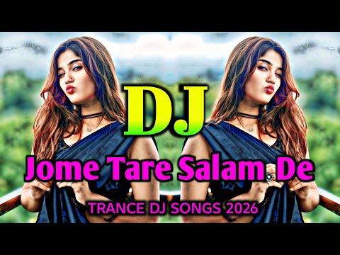 Jome Tare Salam De Dj (Remix) | Tiktok Viral Dj Gan | Bangla Dj Songs | Viral Dj Gan 2026 | Dj Gan
