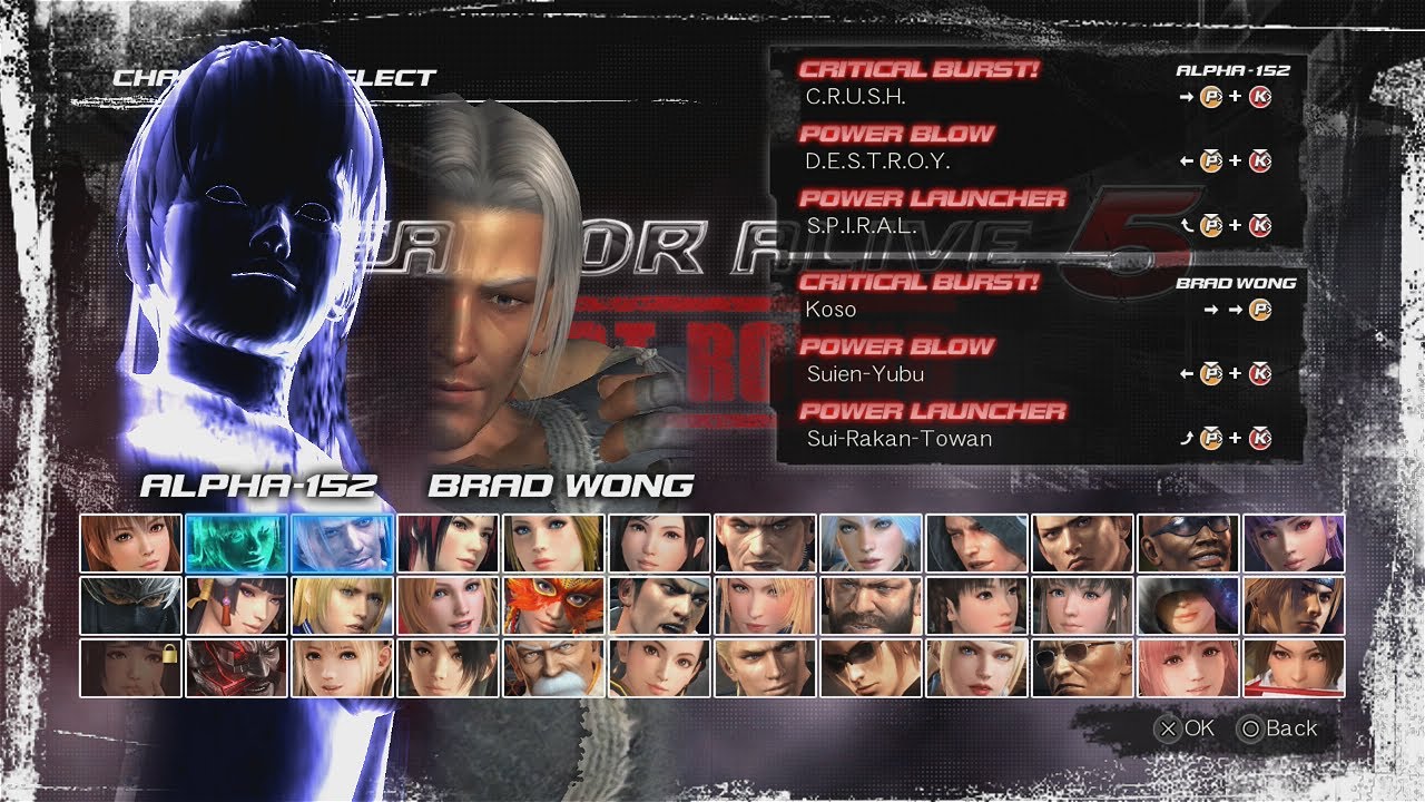 Dead or Alive 5 Last Round PS4 Alpha-152 Brad Wong Playthrough 27/04/24 - YouTube