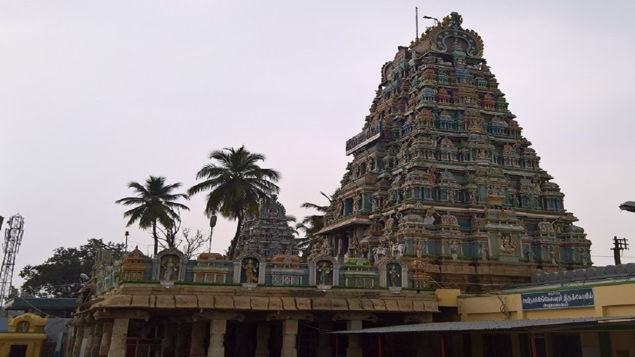 அரிய பொருளே அவினாசி அப்பா - Avinashi Appar sivan Temple ...