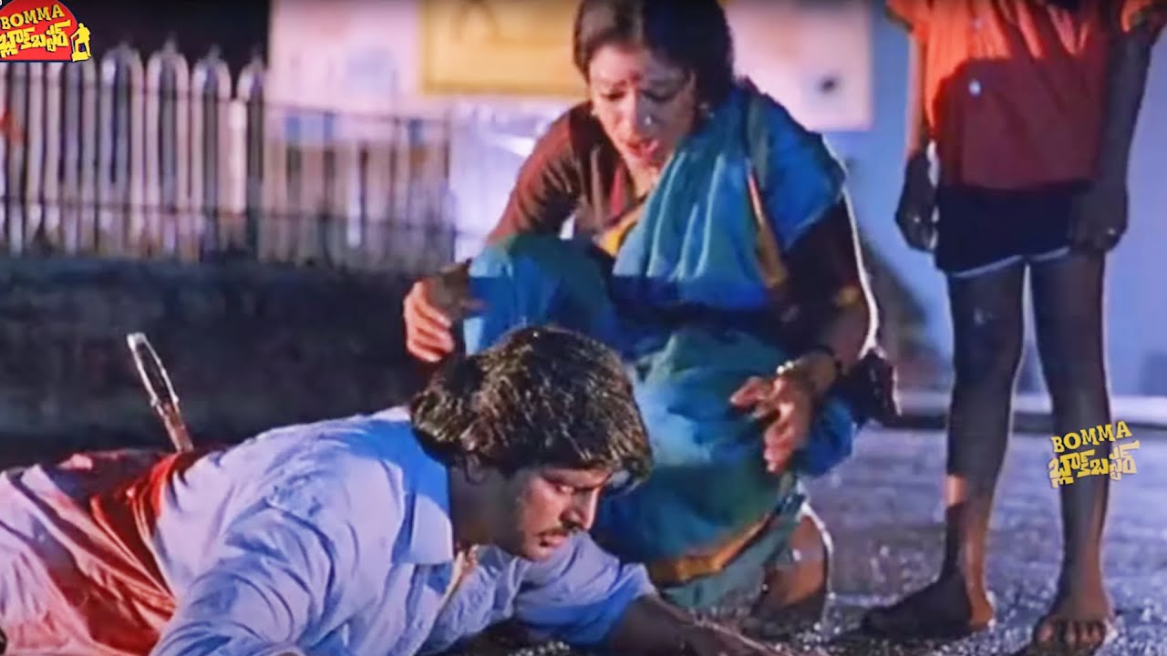 Mohan Babu And Shobhana Telugu Movie Interesting Scene || Bomma ...