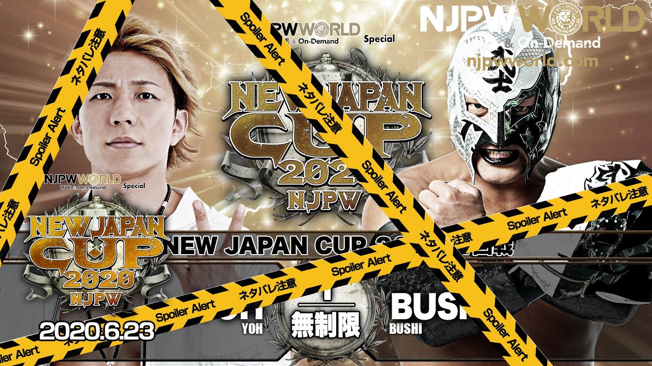 NEW JAPAN CUP 2020（Jun 23）Post match comments: 1st match[日本語字幕・English ...