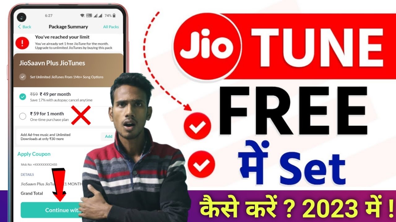 📲 Jio Free Caller Tune Kaise Lagaye | Jio Tune Set Kaise Kare | How To ...
