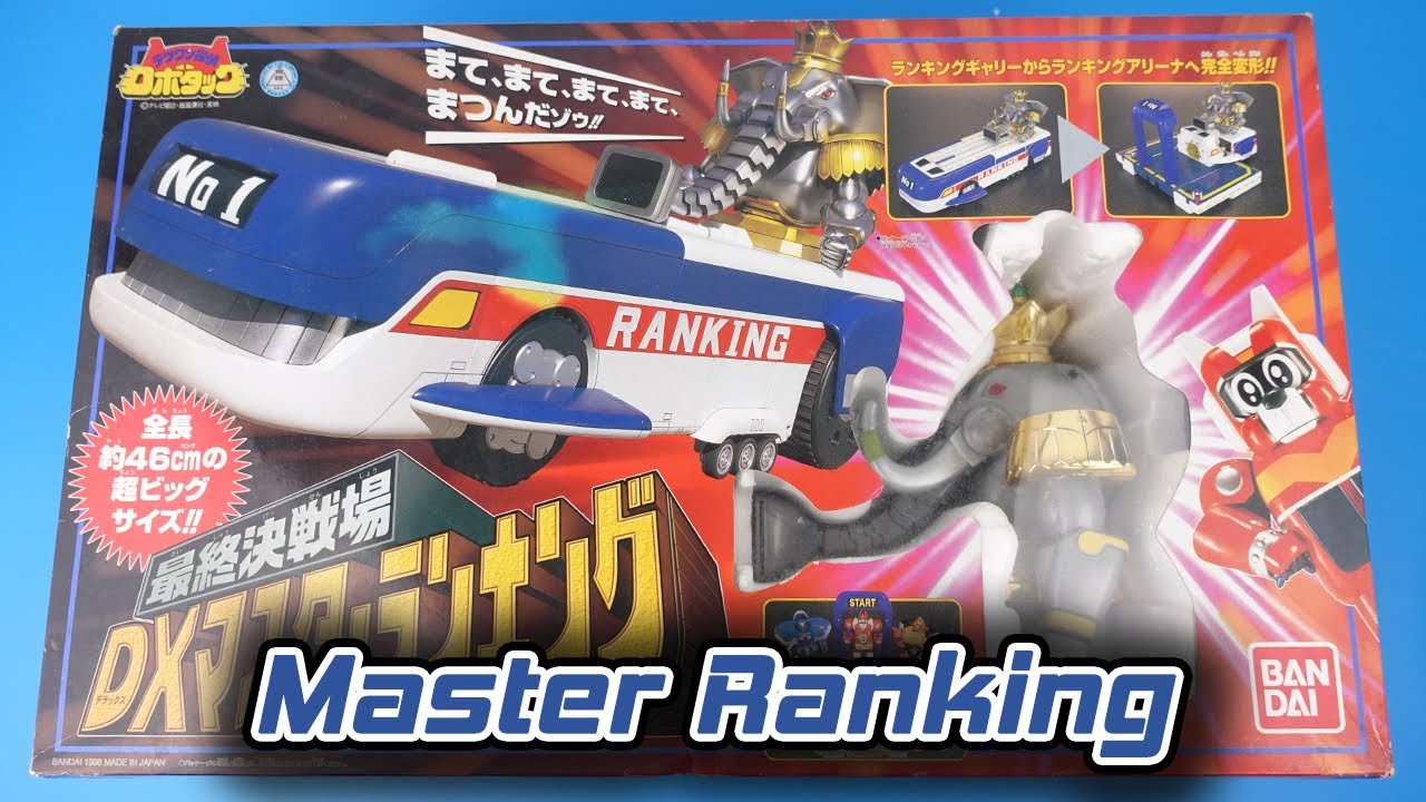 bộ đôi Speedam - Mightburn và trọng tài Master Ranking - Tetsuwan ...