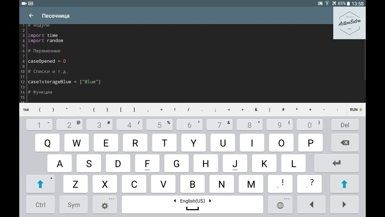 НужноВсем #3 - Делаем простой СИМУЛЯТОР КЕЙСОВ CS GO НА PYTHON. - YouTube