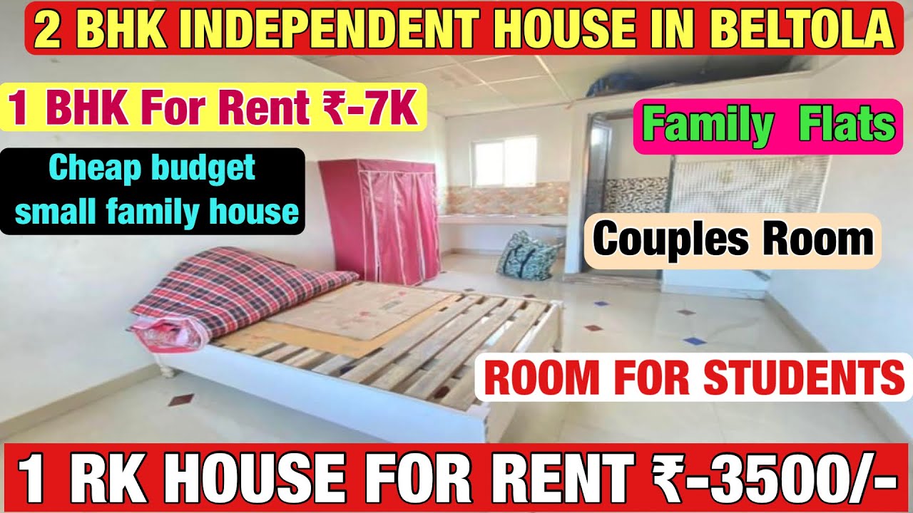 1 RK House For Rent Only Rs 3500 // 2 bhk independent house for rent in ...