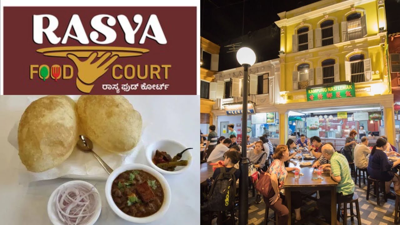 Rasya food court (Electronic city phase -1 in Bangalore ...
