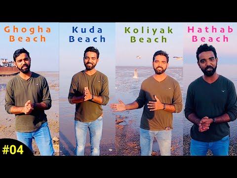 Bhavnagar Beaches - Ghogha Beach | Kuda Beach | Koliyak Beach | Hathab Beach - 9 Days Road Trip