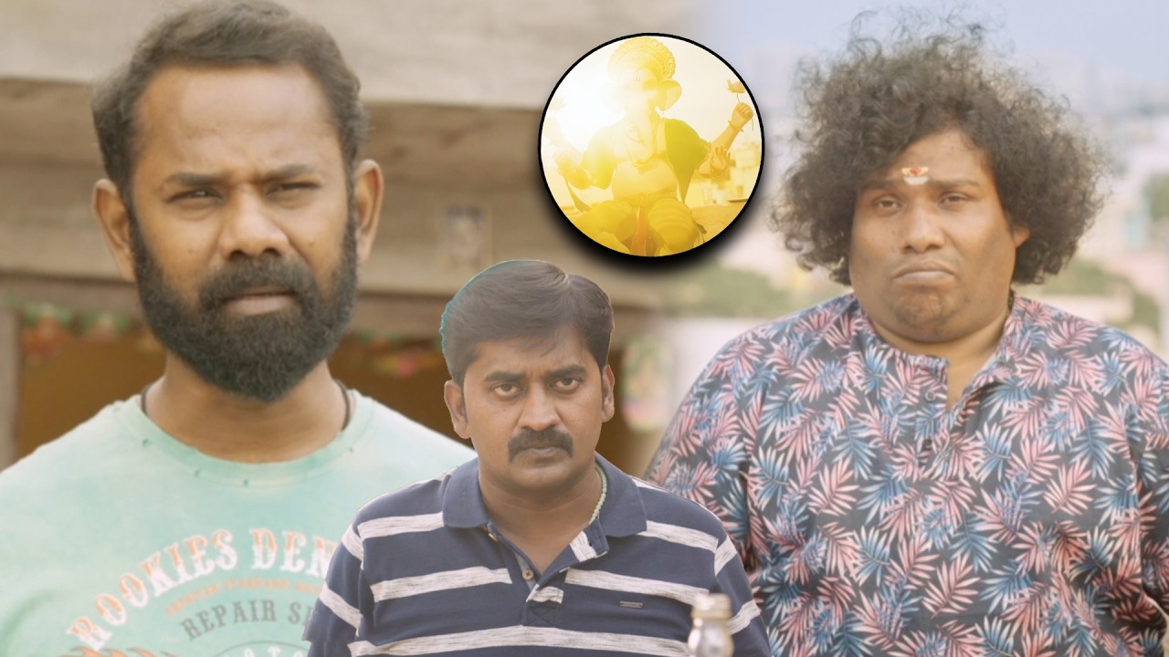 Good Luck Ganesha Telugu Movie Part 5 | Ramesh Thilak | Urvashi | Karunakaran - YouTube