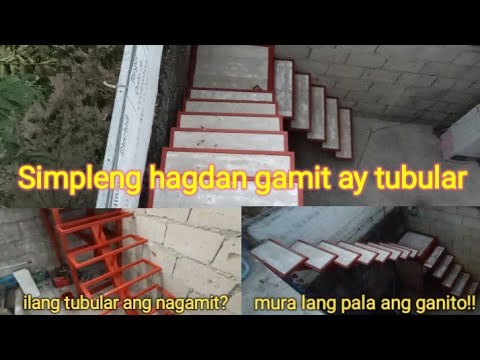 Simpleng Hagdan gamit lang ay TUBULAR. - YouTube