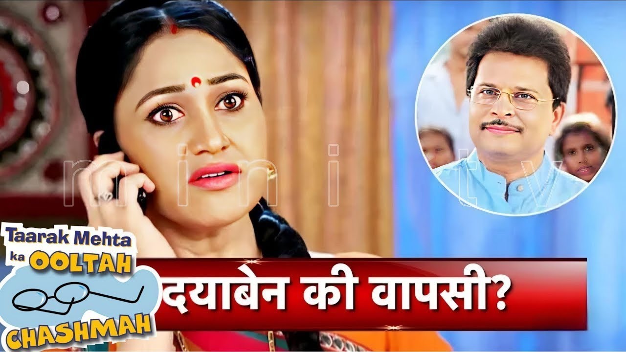 Daya come back on TMKOC || दया बेन की वापसी पर फैंस ने दिल खोल कर किया ...