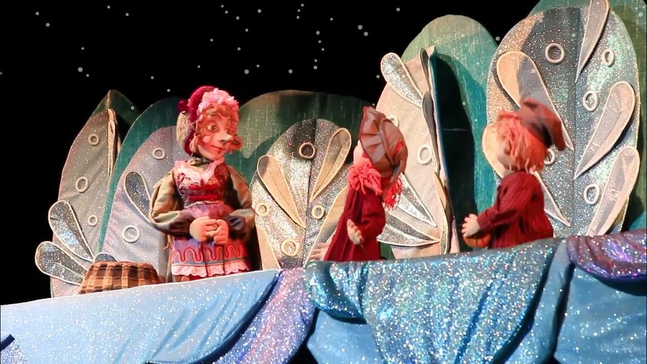 ПРЕМЬЕРА СПЕКТАКЛЯ "ПРЯНИЧНЫЙ ДОМИК" - YouTube