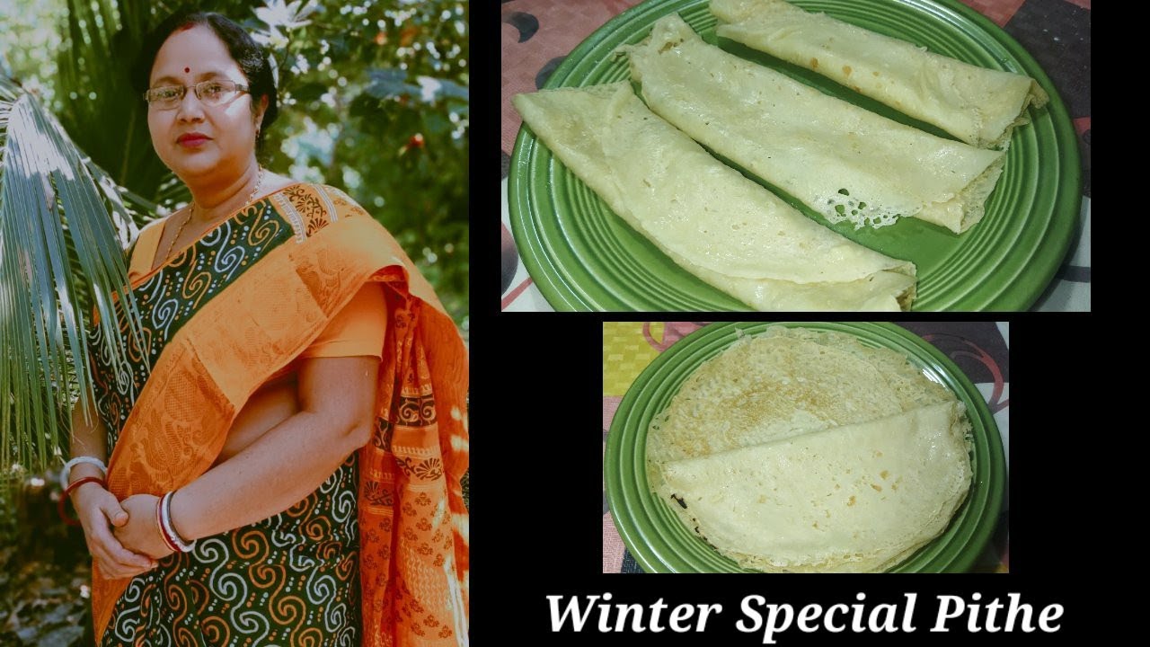 ||Winter Special Pithe Ali/Soru-chakli & Patishapta from Jhargram ...