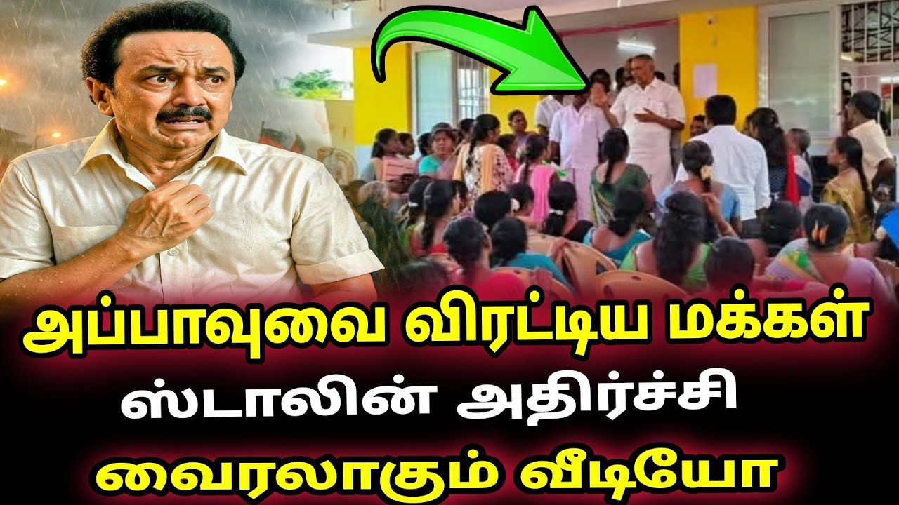 ஆளுநரிடம் சேட்டை சிக்கிய திமுக காரன் | dmk vs governor rn ravi | - YouTube
