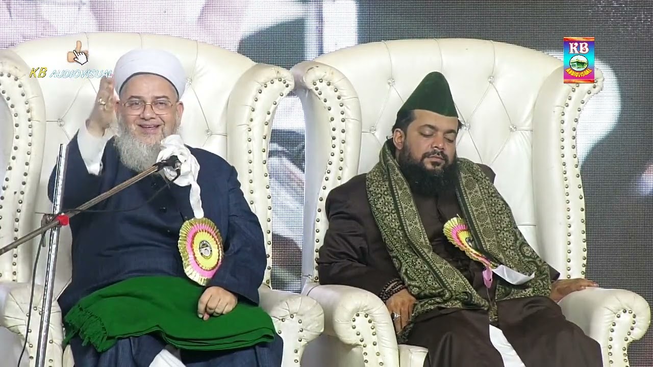 Allama.Syed Tanveer Hashmi/Super Bayan-Vol-2/8th-URS-E-QUADRIYA/ Huzoor ...