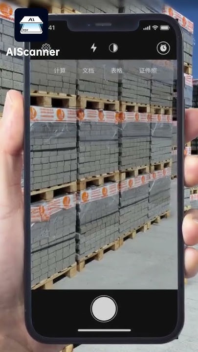 This App Uses Your Phone's Camera to Automatically Count Up a Pile of Objects - YouTube