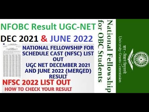 NFOBC Result UGC-NET DEC 2021 & JUNE 2022 #NFOBC_Result2022 - YouTube