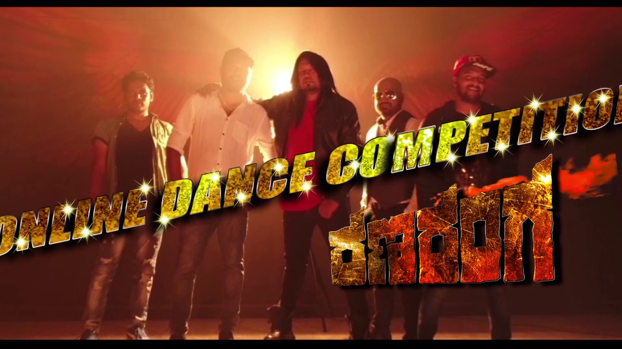 RANARANGA INTRODUCTION - YouTube