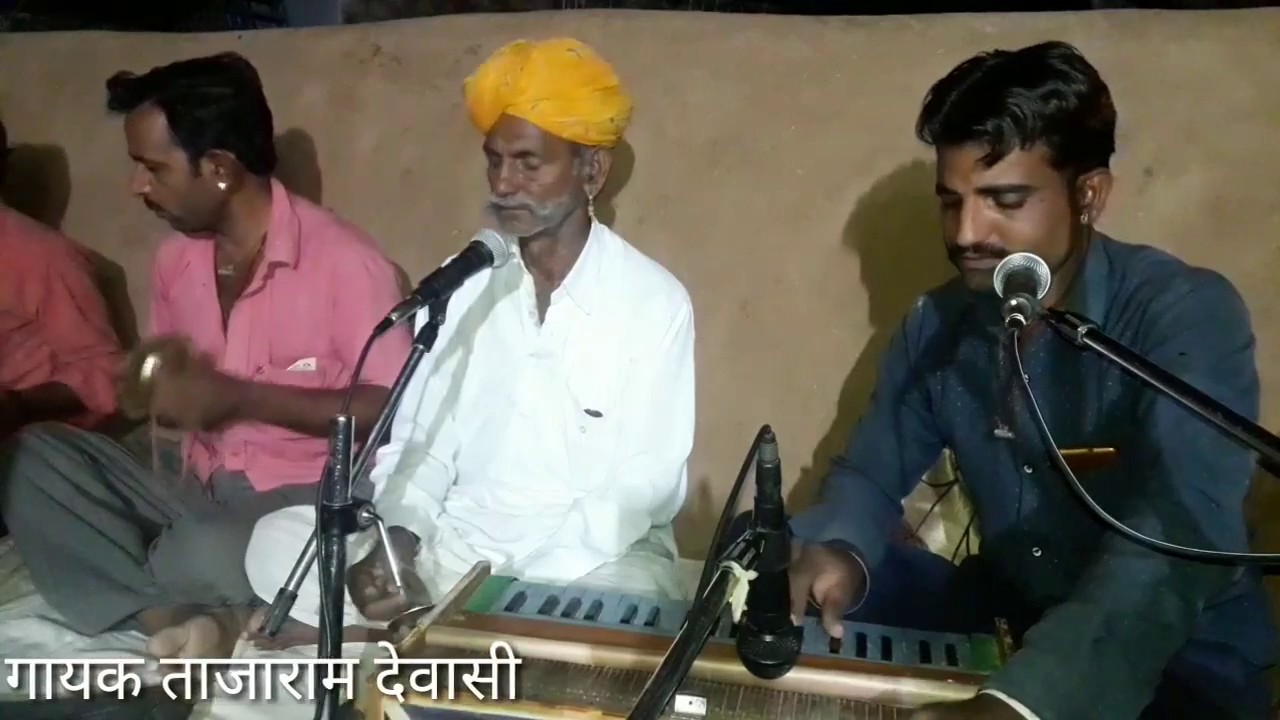 माताजी का बहुत ही सुन्दर भजन ताजाराम देवासी tajaram dewasi - YouTube