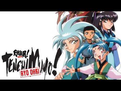 Tenchi Muyo! Ryo-Ohki [DUBLADO] 1992- EP 02