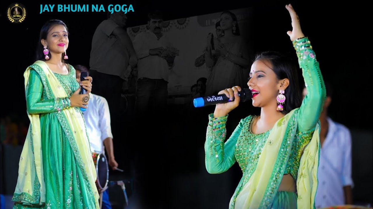 KINJAL RABARI || Kinjal Rabari Live Program 2023 @AMvlog9094 - YouTube