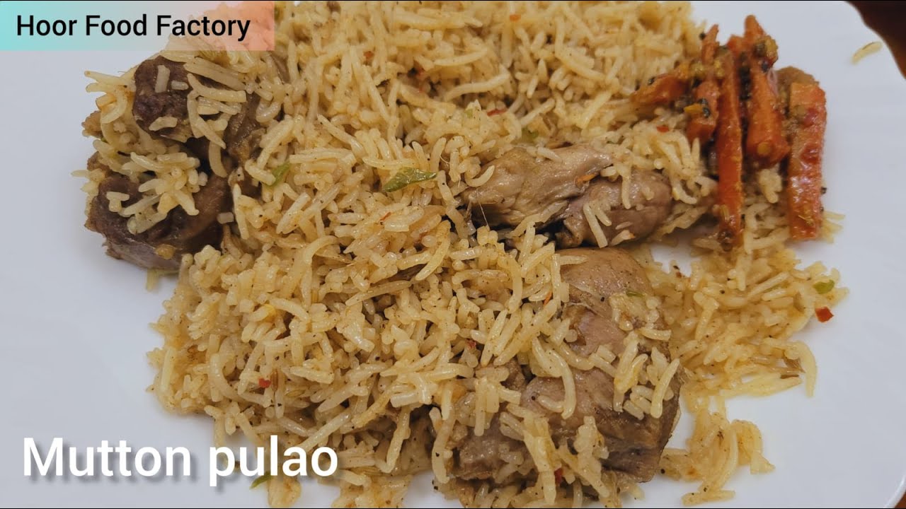 Degi White Mutton Pulao Recipe | Mutton Pulao - YouTube