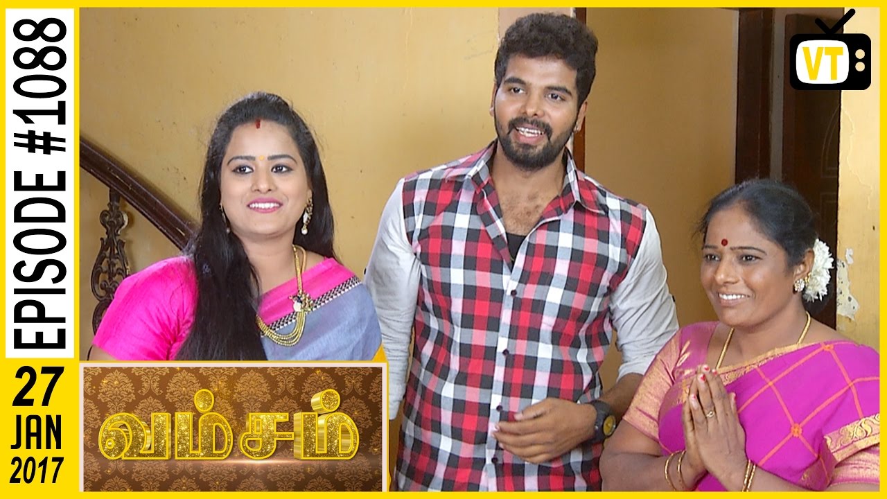 Vamsam serial cast - fuserts