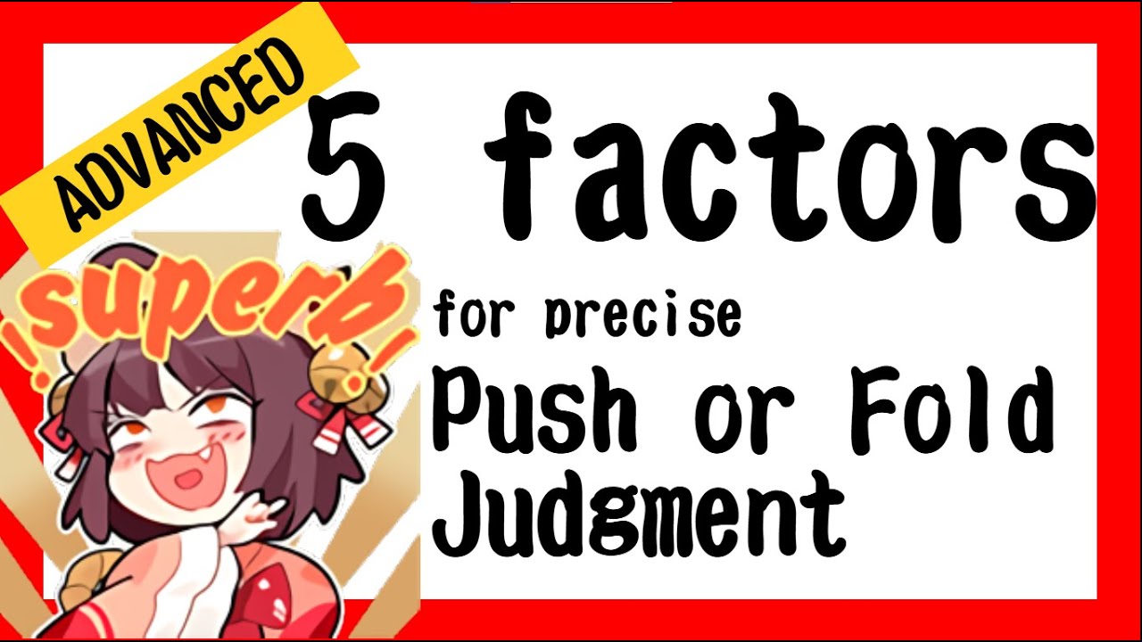 【Advanced】Push or Fold Judgement for Master Rank in Mahjong Soul - YouTube