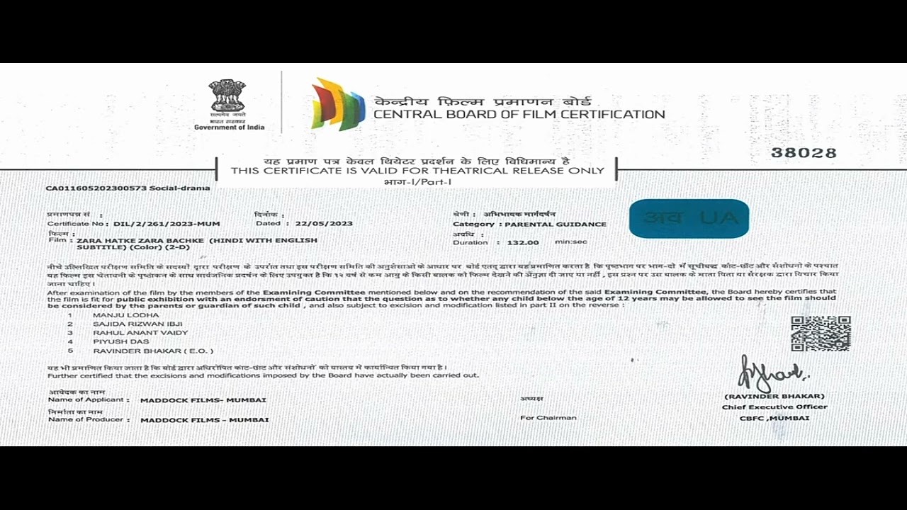 JARA HATKE JARA BACHKE FULL MOVIE HD IN (HINDI) VIKKY K | JANVI K ...