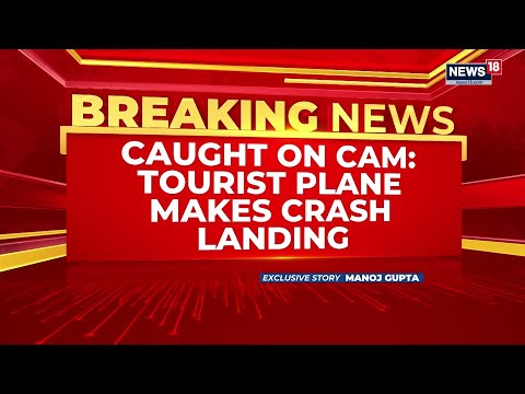 Caught On Cam: Tourist Plane Makes Crash Landing In Kenya's Maasai Mara Moments After Takeoff