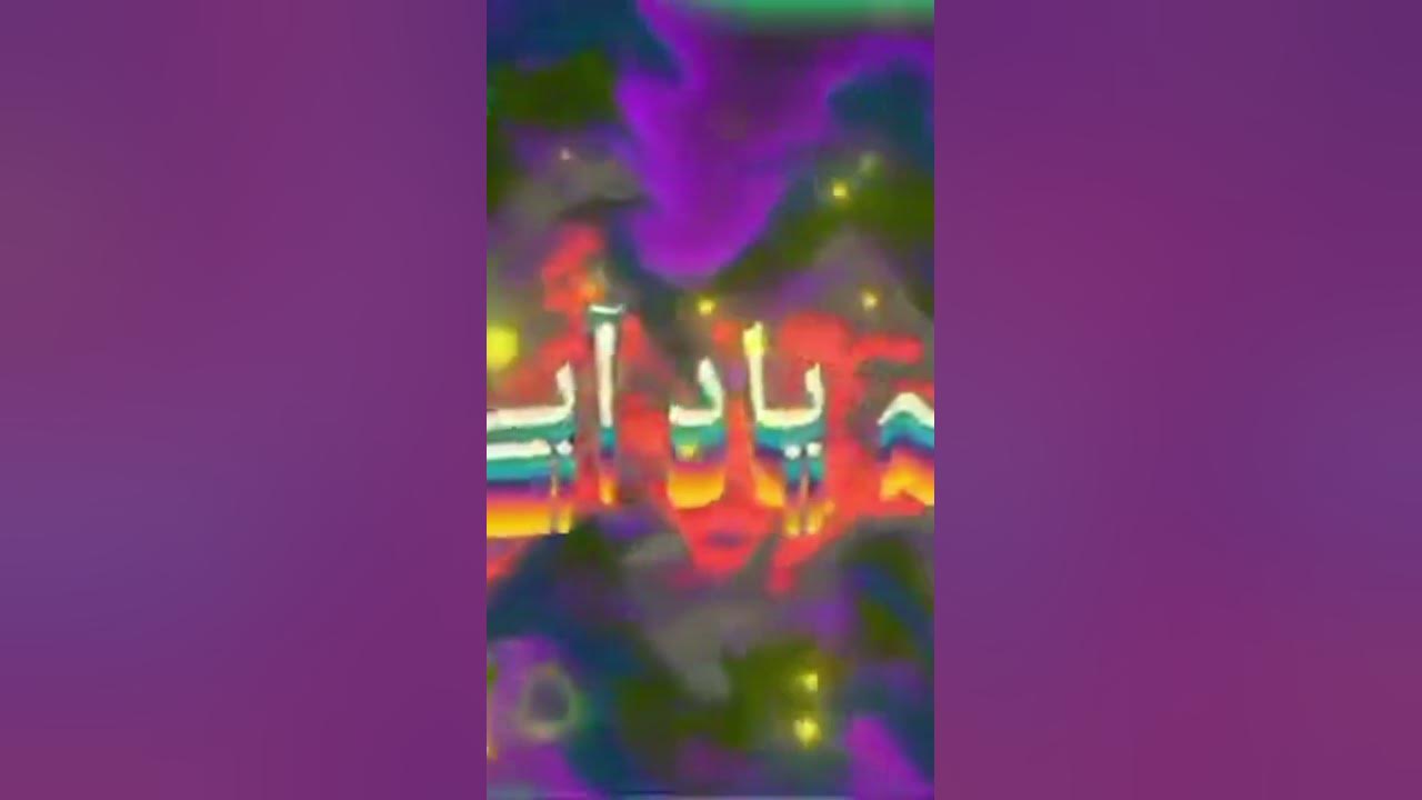 june-19-2023-youtube