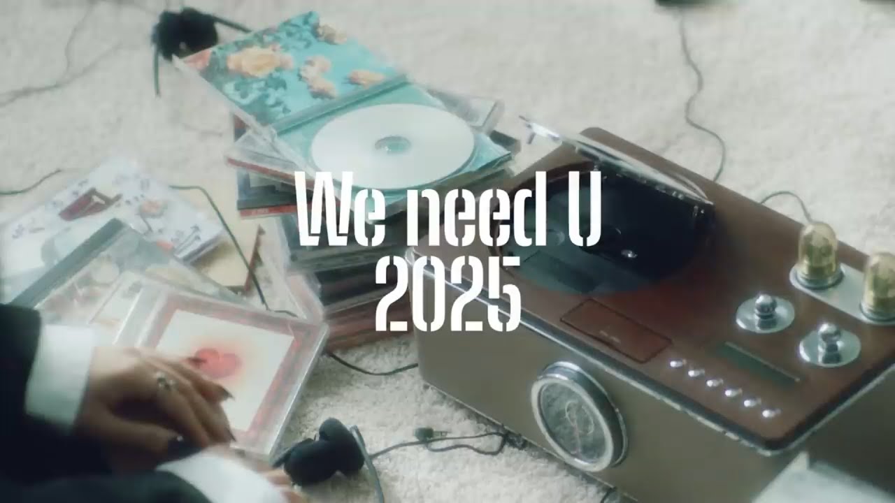 【NiziU】“We need U 2025”（from WithU ） - YouTube