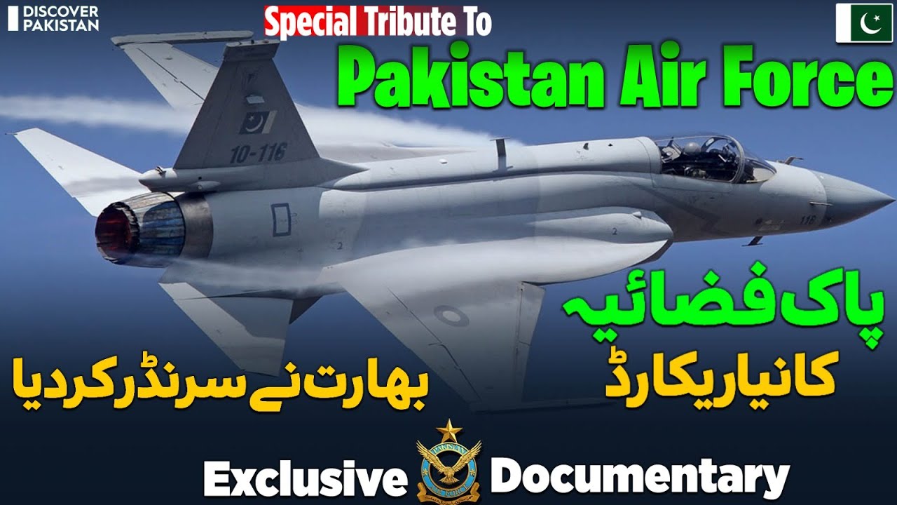 Special Tribute Video To Pakistan Air Force (PAF) 🇵🇰 | Falcons of the Sky 🦅 | Discover Pakistan ...