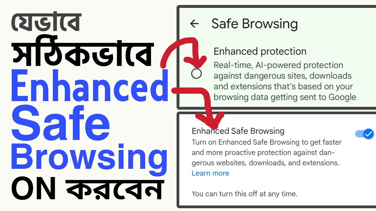 How to turn on/active Enhanced Safe Browsing in Google Chrome | Enhanced Protection for your ...