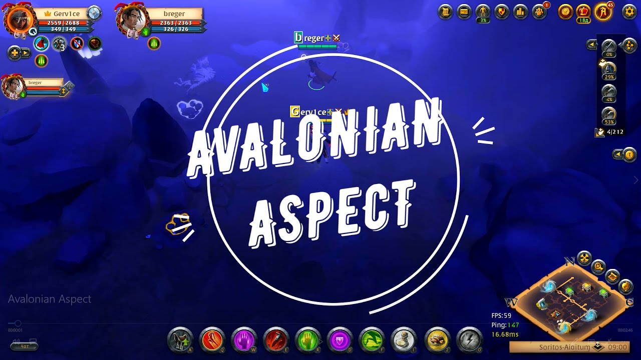 Avalonian Aspect Basilisk!!! Albion Online. - YouTube