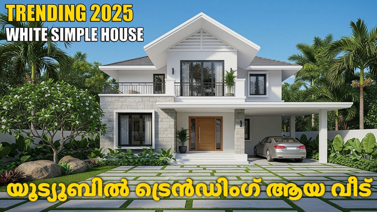 KERALA House Elevation Design That'll Inspire Your Dream Home - YouTube