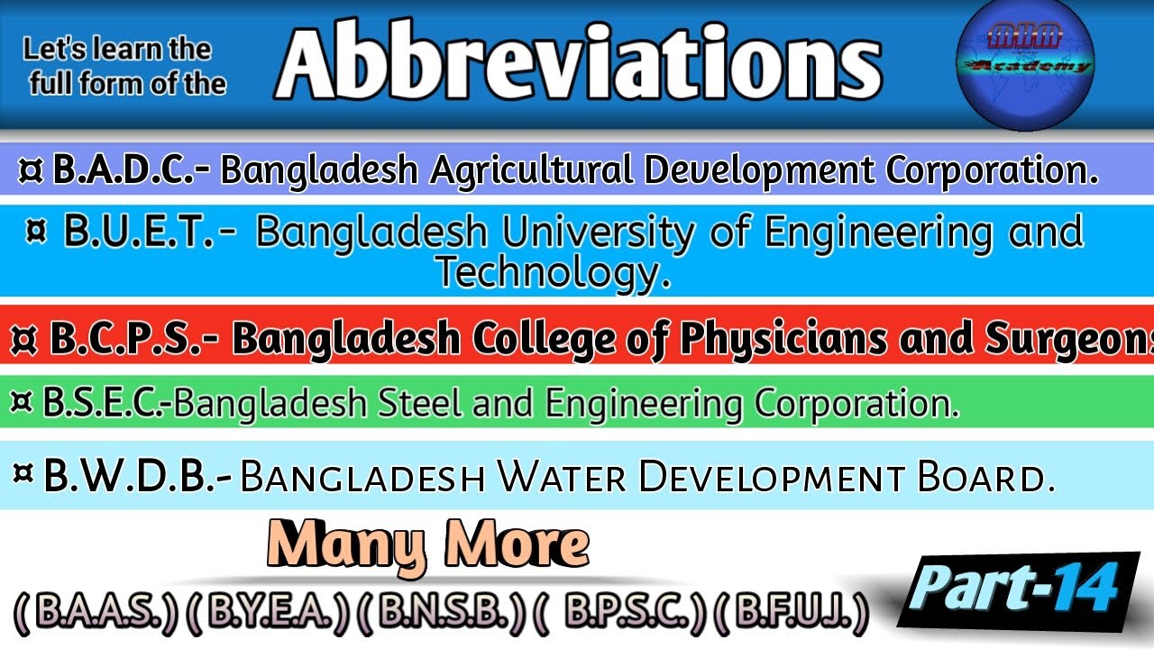 Abbreviation B S E C B A D C B P S C B U E T B W D B B A A S Abbreviation B S E C B A D C B P S C B U E T B W D B B A A S