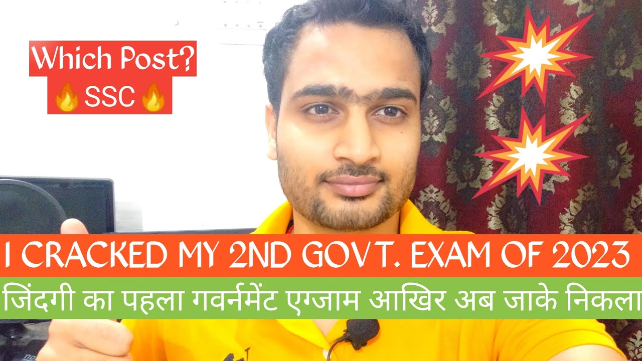 I Cleared My 2nd Government Exam 🇮🇳🔥 | SSC CHSL 2022 Result | SSC CHSL ...