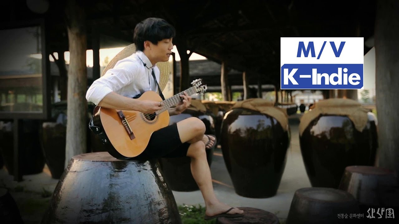 [M/V] Yoon Ddan Ddan (윤딴딴) - Sansachun Song (산사춘 Song) - YouTube