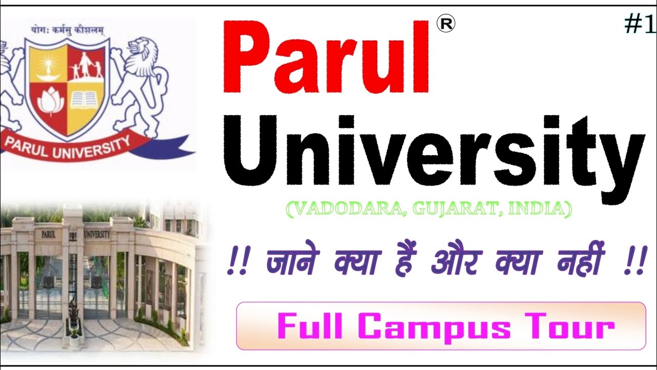🎯parul university campus tour || parul university || parul university ...