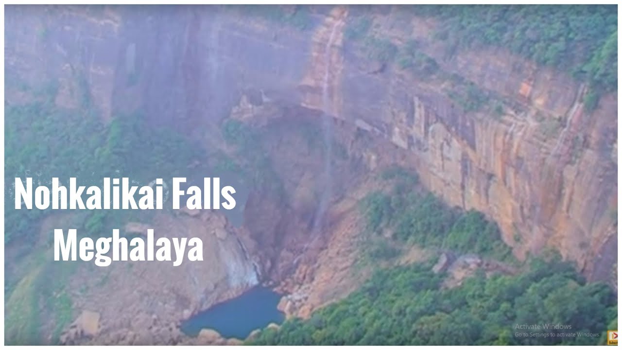 Nohkalikai Falls & East Khasi Hills | Cherrapunji | Meghalaya Tourism ...