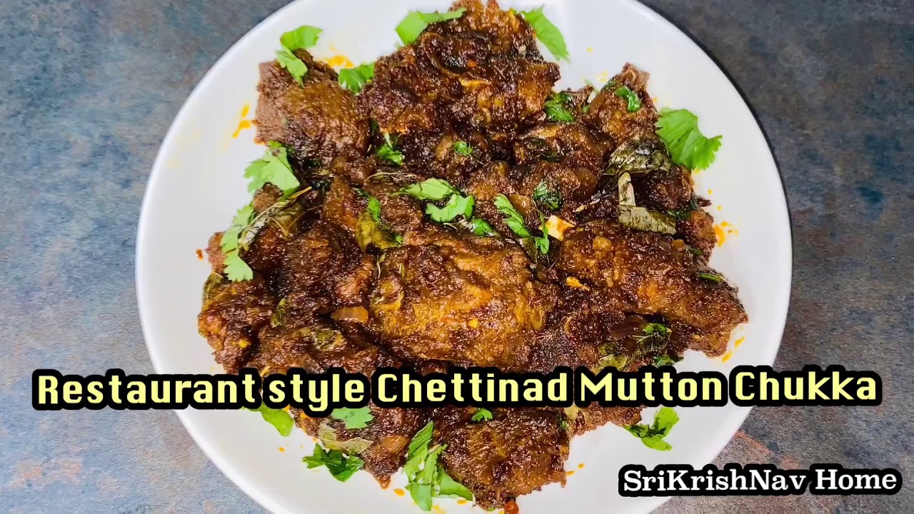 Chettinad Mutton Chukka recipe/Mutton Chukka fry/Mutton fry/செட்டிநாடு ...