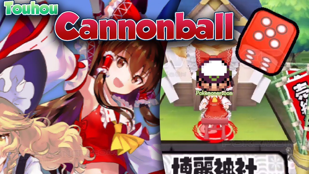 Touhou Cannonball - An Japanese Online Game for Touhou Project board ...