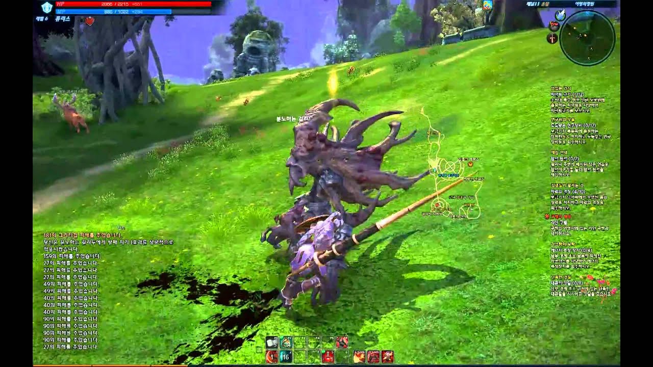 TERA: Lancer Skills - Shield Strike - YouTube