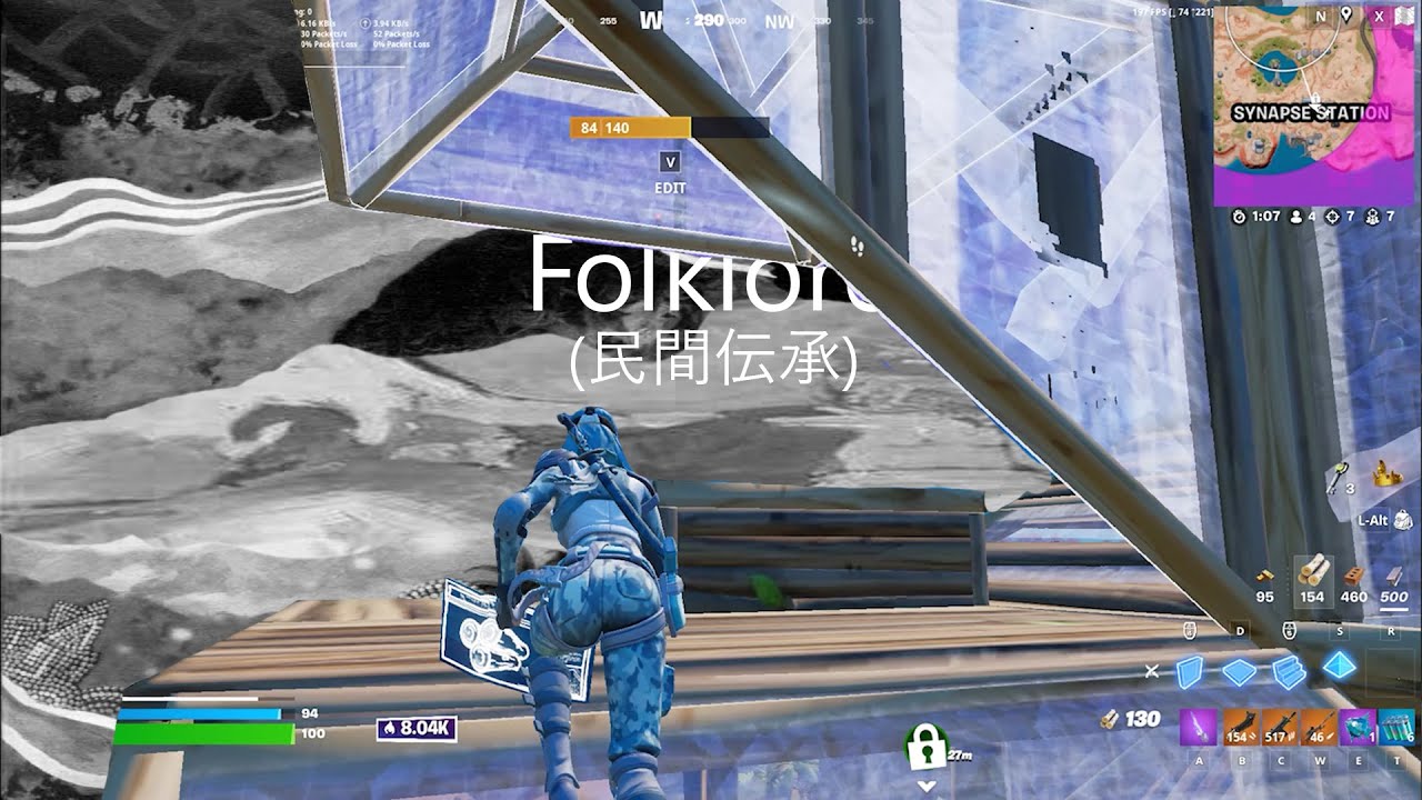 Folklore 2 - YouTube