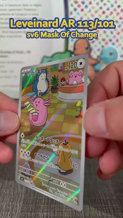 Leveinard AR 113/101 Sv6 Mask Of Change - YouTube