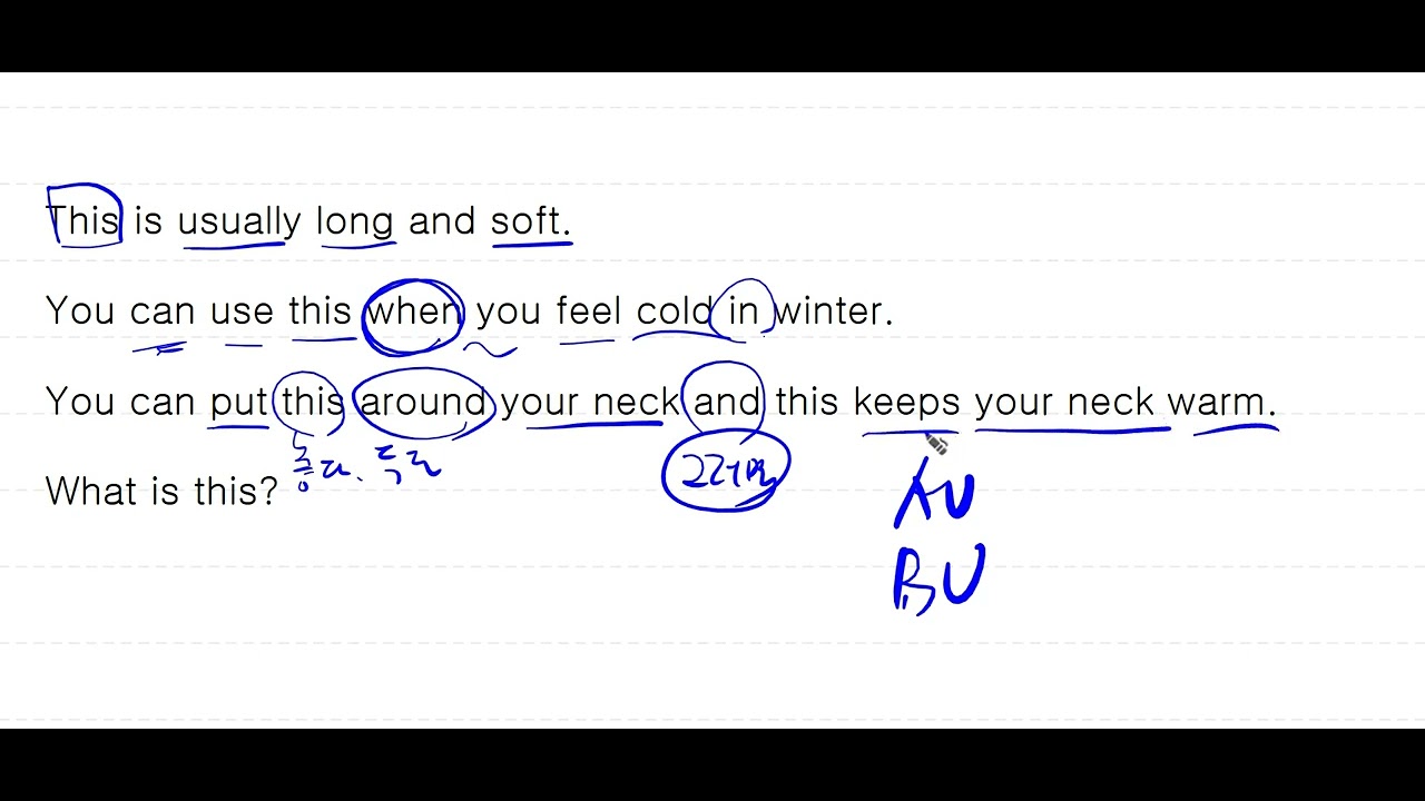 AU 113번 : 쉽고 재밌는 영어 대화 설명 듣고 실력 키우기 #영어공부 #영어회화 - YouTube