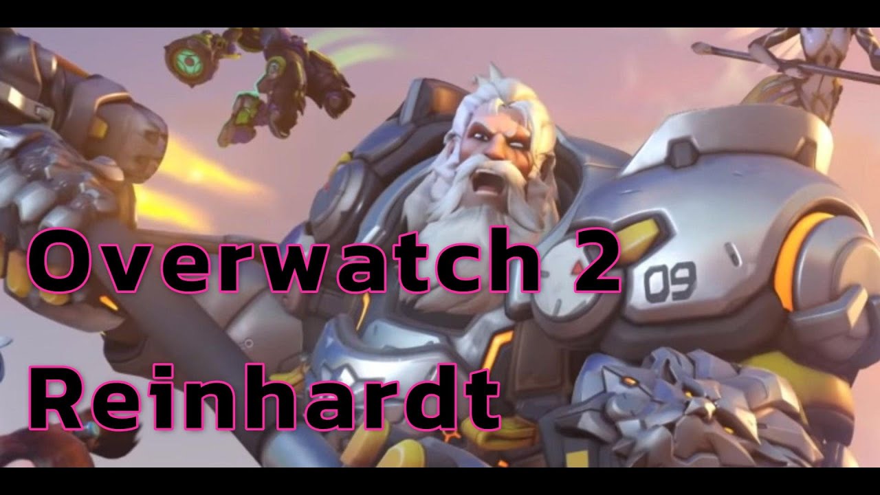 Overwatch 2 Reinhardt gameplay - YouTube