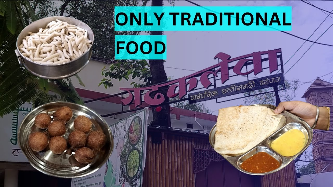 ALL Traditional Food Of CHHATTISGARH | In GADH KALEWA | Traditional ...