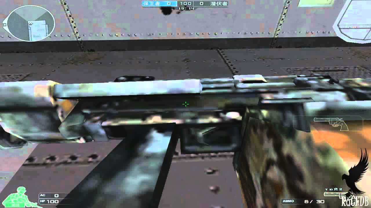 Chinese CrossFire: FN M249 Minimi SPW [Review]! - YouTube